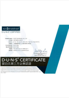 Ficer Technology Co. Ltd.