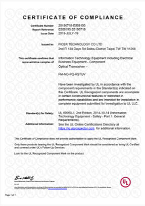 Ficer Technology Co. Ltd.